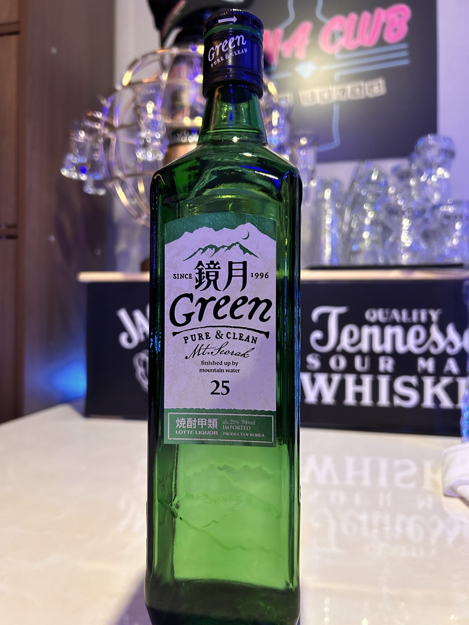 料金システム – 会津若松のスナックなら｜RINA CLUB(リナクラブ)